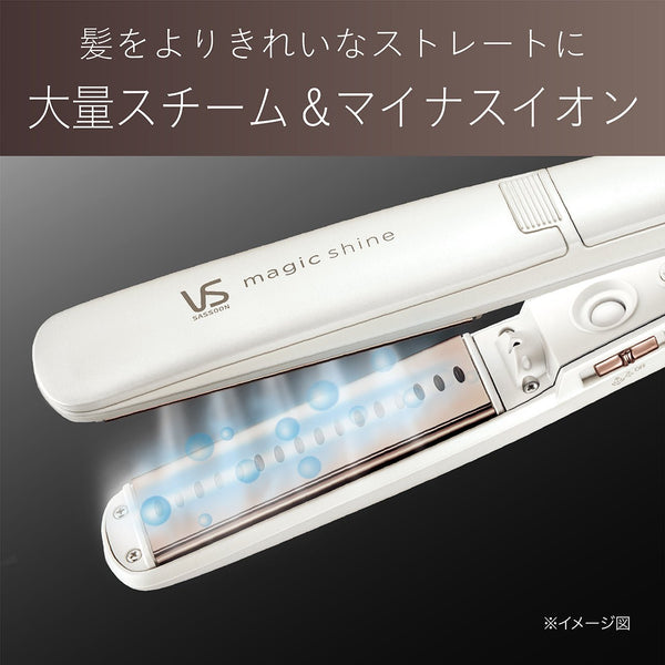 Magic Shine VSS9520WJ – アーリーバード オンライン